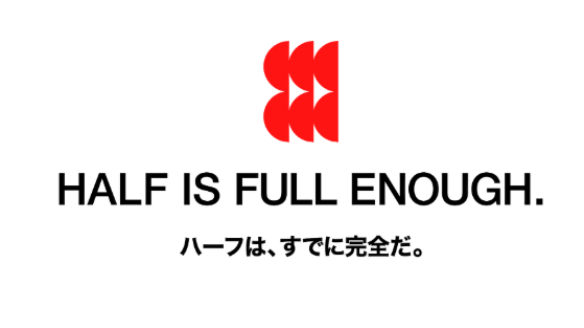 「ジャパンプレミアハーフシリーズ」とは？｜よねだ_design28｜coconalaブログ